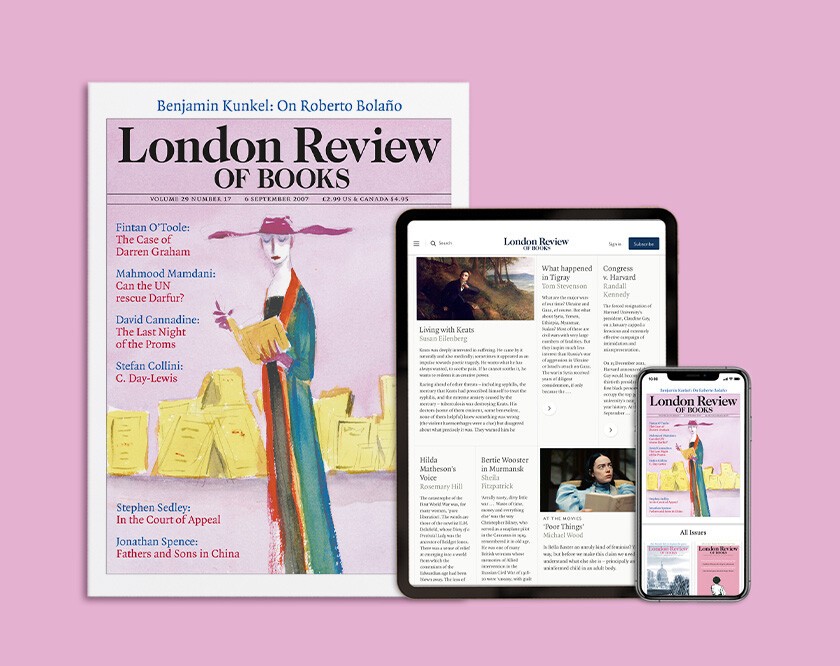 Events | London Review Bookshop